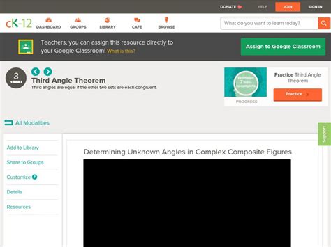 Ck 12 Elem Math Determining Unknown Angles In Complex Composite