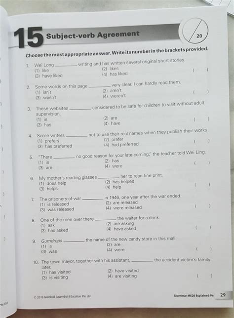 grammar mcqs explained p6 on carousell