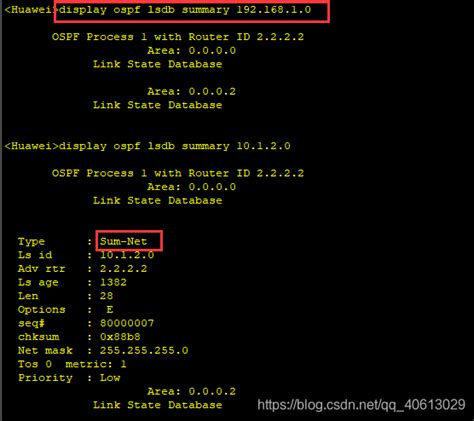 Ospf协议分析与配置ensp32位精确宣告 Csdn博客 Ospf协议分析与配置ensp32位精确宣告 Csdn博客