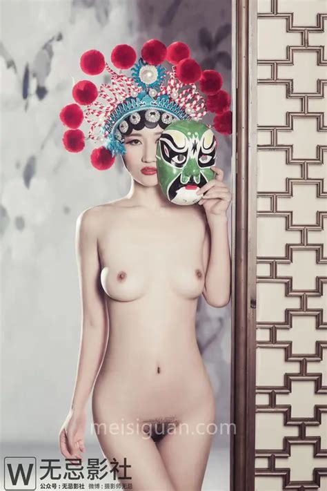年底众筹作品 模特2释灵 无忌影社 中国工作室 小黄书 xChina 第 2 页