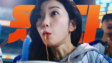 육회쫄면 한컵으로 간편하게 왔 다 🍽️🔥 Youtube