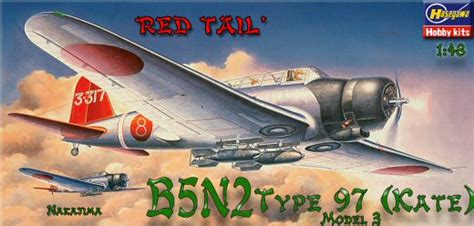 Nakajima B5n Kate Artwork