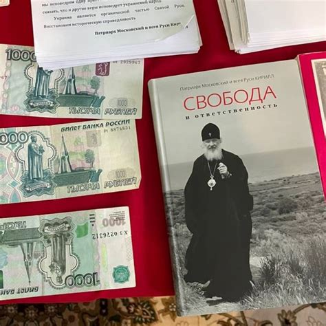 Проросійська література та мільйони готівки що знайшла СБУ під час обшуків УПЦ МП ФОТО