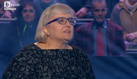 Библиотекарката Снежанка прави страхотна игра в Стани богат