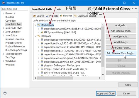 java的gui之swt框架 javafx框架 配置开发环境 包含但不限于windowbuilder完整教程，解决unknown gui toolkit报错，解决导入swt包错误 蓝天上
