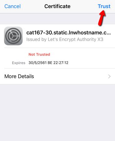 IMAP IOS P T Knowledgebase