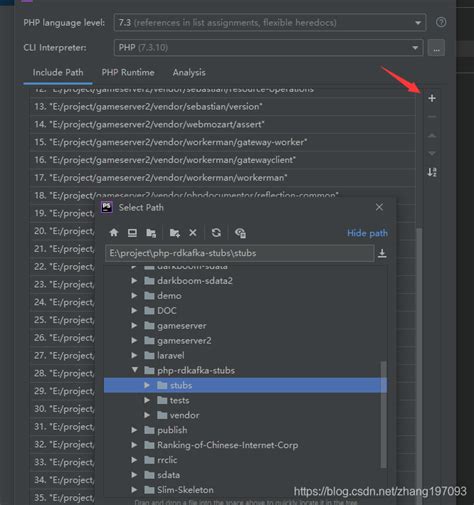 Kafka安装与php集成 Csdn博客