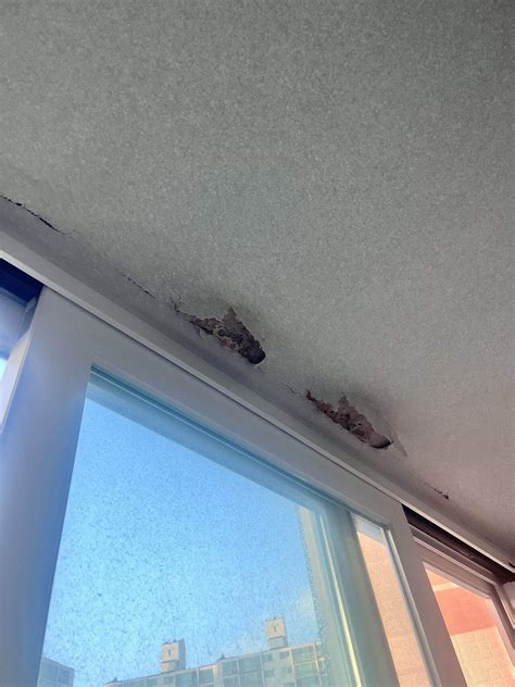 블라인드 부동산 베란다 천장 누수 결로