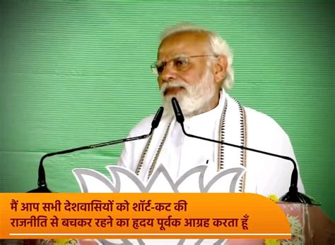 Saurabh Pathak Posted On Linkedin