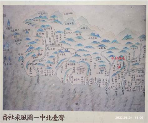 話我家鄉西屯的過去與現在 民眾澎湖報
