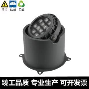 led树桩灯户外园林投光灯腰鼓可调角度射树灯别墅草坪投射洗墙灯 阿里巴巴