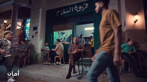 Mohamed Nagy On Linkedin Aman 8th Anniversary ️🎉