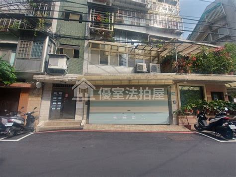 新北市永和區 優室法拍屋案件查詢系統