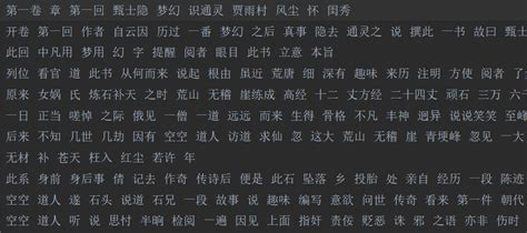 基于pytorch实现word2vec（skip Gramnegative Sampling）skip Gram With Negative Sampling模型 Csdn博客