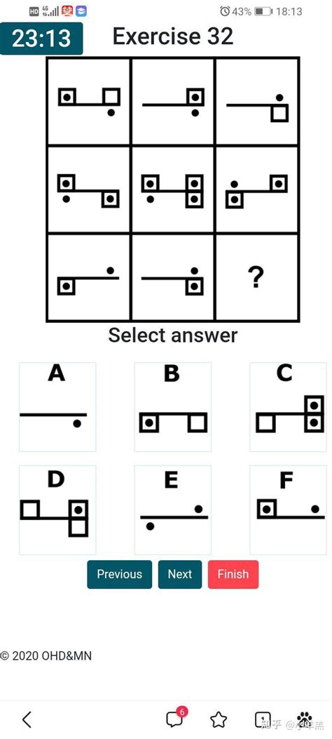 Iq测试题，这两题咋解有知道吗？在线等。。。 知乎