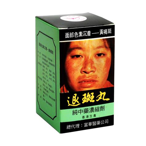 产品图库