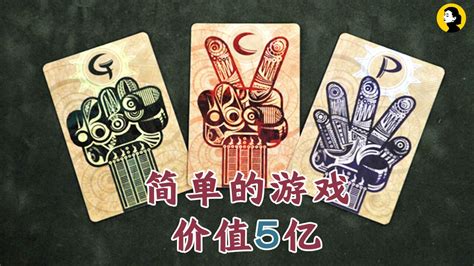 玩命赌局，赢了一夜暴富，输了万劫不复高清1080p在线观看平台腾讯视频