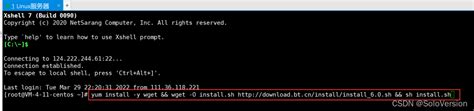 宝塔宝塔linux面板的安装配置以及基本使用教程（超详细）