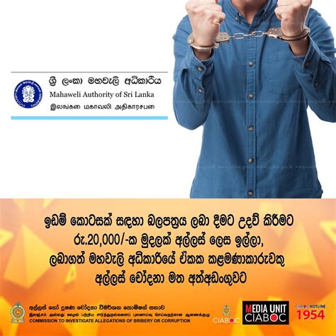 සුදීප පී විජේසේකර Added A New Photo සුදීප පී විජේසේකර