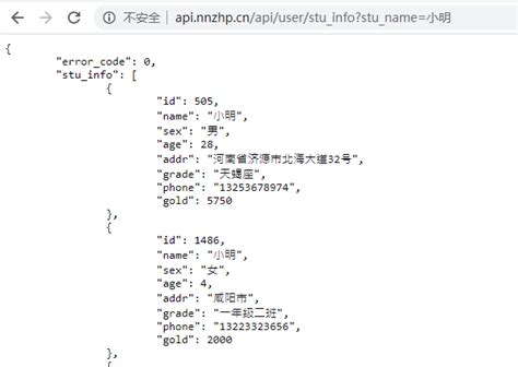 测试必备工具 —— Postman实战教程 知乎