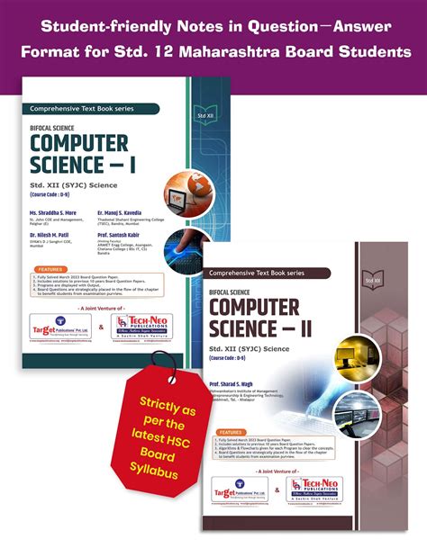 Std 12 Computer Science Part I And Ii Includes 2023 Desertcart Sri Lanka