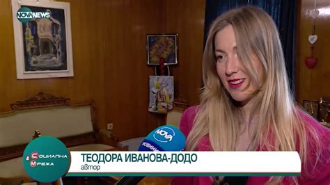 Конкурс за съвременна българска пиеса на театър София развива българската драматургия ВИДЕО