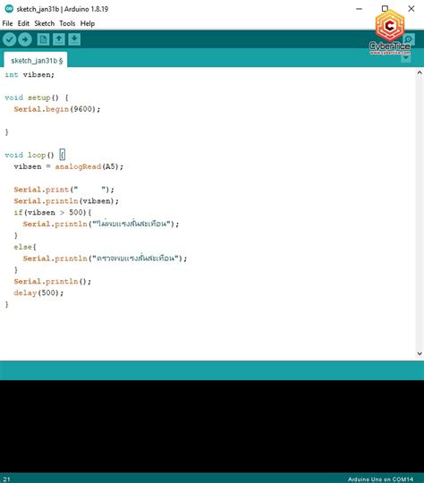 สอนใช้งาน Arduino เซ็นเซอร์ตรวจจับความสั่น กันขโมย Anti Theft Detection Vibration Sensor ขาย