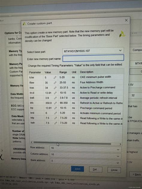 基于fpga的ddr3读写控制，纯verilog实现，能实现多通道图像数据读写控制 Toy模板网