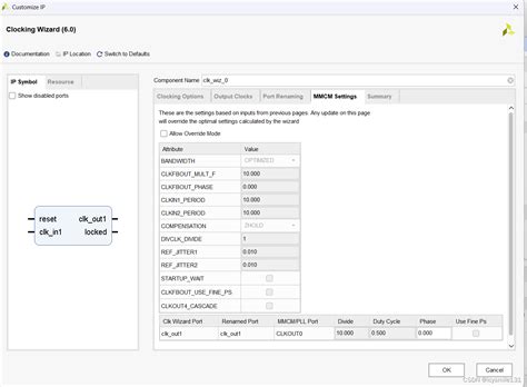 Xilinx 7系列 Clock Ip核的使用（三）clock Wizard Ip核 Csdn博客