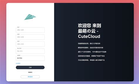 如何升级chatgpt40chatgptplus升级最新详细图文攻略 如何升级注册 Medium