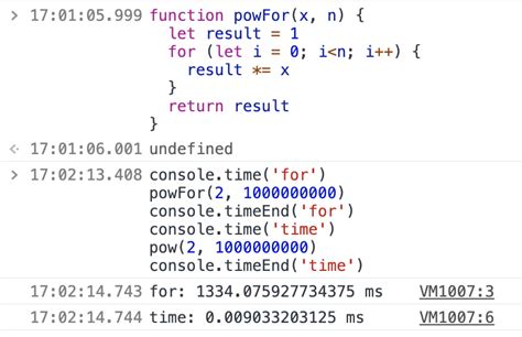 平方求幂快速幂 Lodash 源码分析