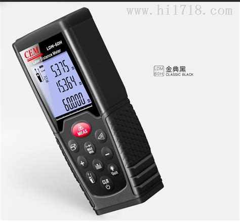激光测距仪ldm 80h Ldm 80h 华盛昌ldm 80h测距仪图片高清图细节图 济南震旭电子科技有限公司 维库仪器仪表网