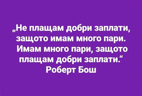 Biser Kunchev On Linkedin Bg приятно място за среща с нов…