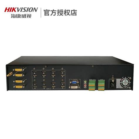 海康视频解码器ds 6901ud 解码上墙大屏拼接