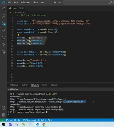 🛠️ Encodeuri And Decodeuri In Javascript Youtube