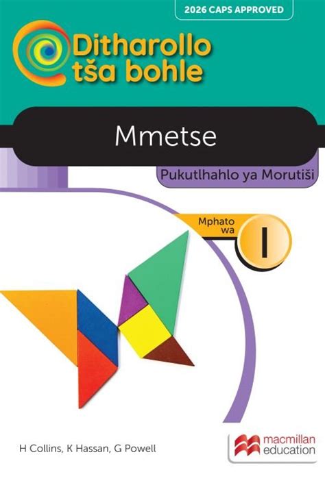 Ditharollo Tša Bohle Mmetse Mphato Wa 1 Puku Ya Morutiši 2026