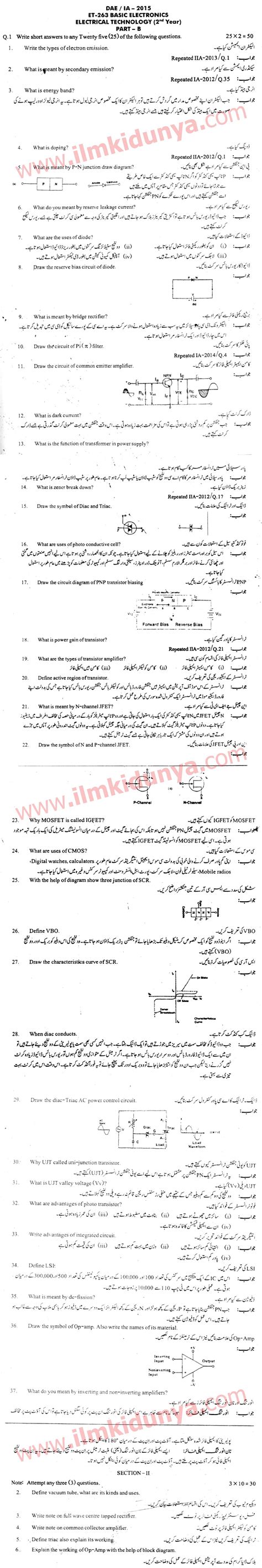 Dae Ia 2015 Past Papers Electrical 2nd Year Basic Electronics Part B