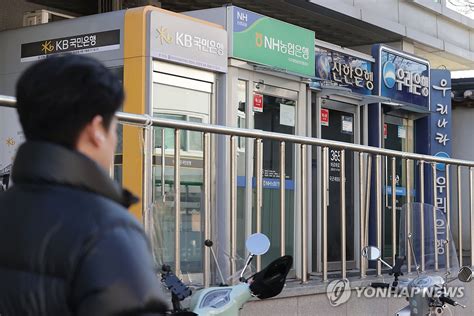 경기 한파에도 은행원 지갑은 두둑임금 인상률·성과급 ↑ 나무뉴스