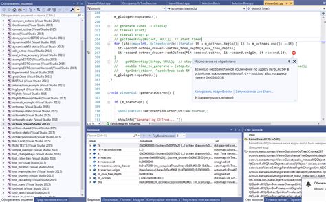 Octovis Badalloc Error Under Windows · Issue 266 · Octomapoctomap · Github