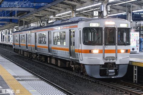 2nd train JR海313系300番台K2編成名古屋工場入場回送の写真 TopicPhotoID 91625