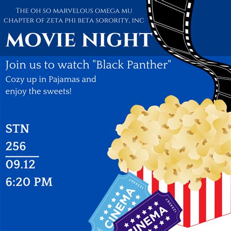 Oh So Sweet Movie Night Mercer Events