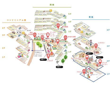 館内施設 強羅駅徒歩5分のホテル 箱根 ゆとわ公式