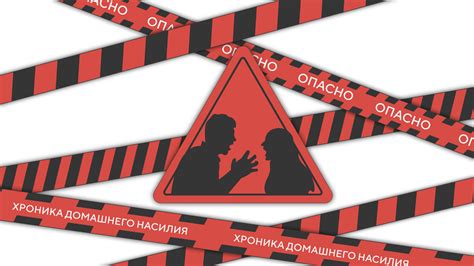 Сёстры ламинат и сексуализированное насилие ТыНеОдна Дзен