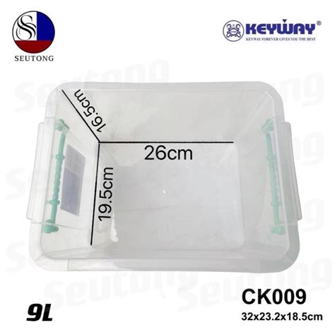 Keyway กล่องพลาสติกใส่ของอเนกประสงค์ กล่องใส่ของมีหูหิ้ว มีตัวล็อค เเข็งเเรงทนทาน Ck009 Shopee