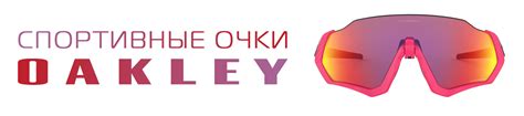 ВелоСаратов, покупай лучшее! Купить в Саратове велосипеды, аксессуары ...