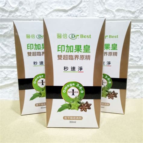 印加果皇滴劑的價格推薦 2024年11月 比價比個夠biggo