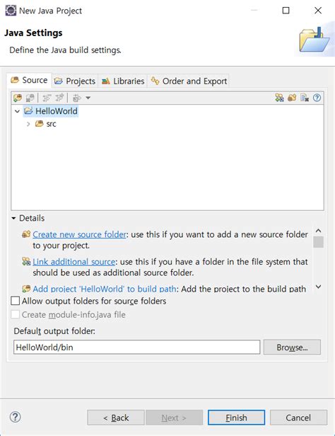 자바 Hello World 출력 Kuzuro