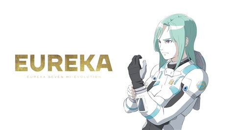 ‎eureka Seven Hi Evolution Movie 3 Apple Tv