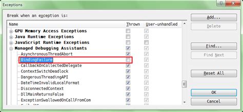 工作備忘錄 Windows Form Debug時拋出xmlserializer例外