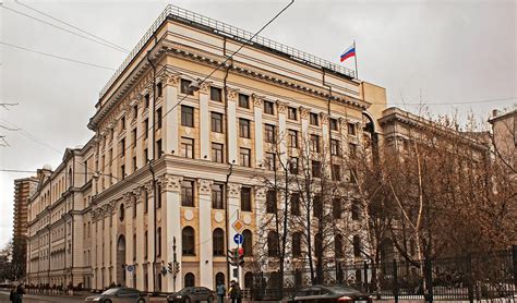 Supreme Court Building Eyka